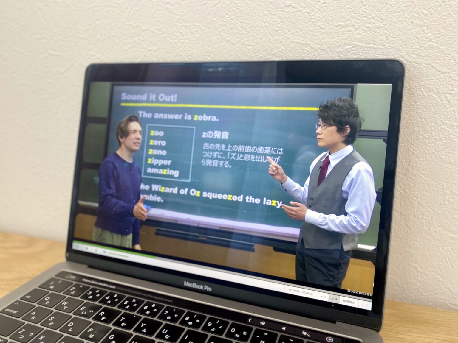 クリアノート（clearnote）の口コミ評判は？特徴や注意点など無料アプリを使って解説