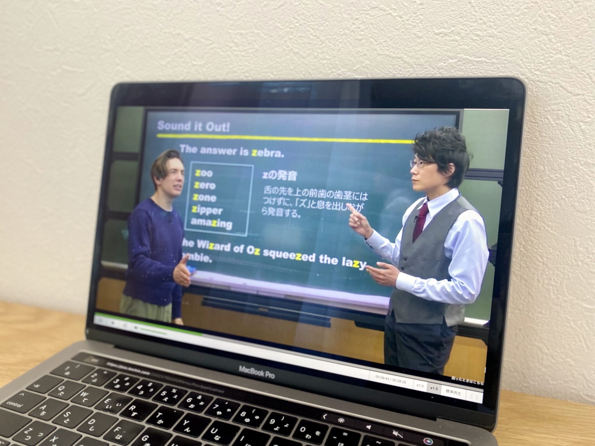 クリアノート（clearnote）の口コミ評判は？特徴や注意点など無料アプリを使って解説